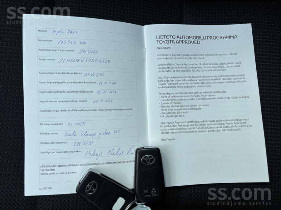 Melns Toyota RAV4 2016 Rīga, ar dzinēja tilpumu 2.00 L un nobraukumu 182 tūkst. km par 15520 €, foto 26 vietnē AUTOMOTO.COM.LV