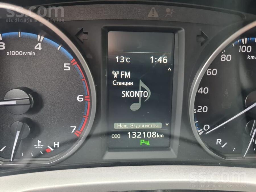 Melns Toyota RAV4 2017 Jelgava, ar dzinēja tilpumu 2.00 L un nobraukumu 0 tūkst. km par 14490 €, foto 3 vietnē AUTOMOTO.COM.LV