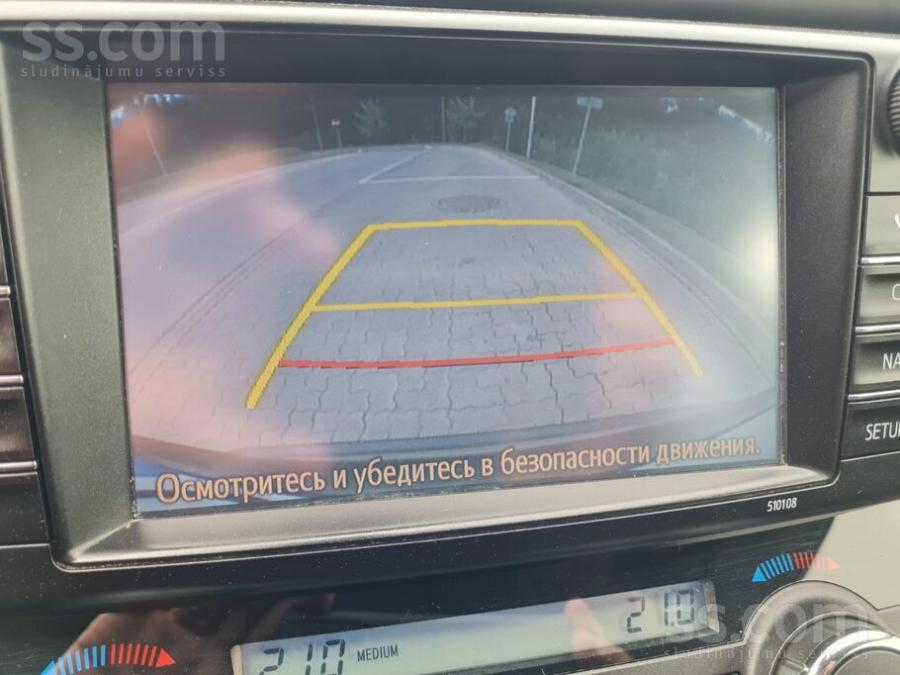 Melns Toyota RAV4 2017 Jelgava, ar dzinēja tilpumu 2.00 L un nobraukumu 0 tūkst. km par 14490 €, foto 19 vietnē AUTOMOTO.COM.LV
