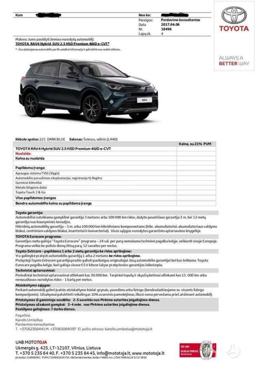 Черный Тойота РАВ 4 2017 в Вильнюс, объемом двигателя 2.49 л и пробегом 214 тыс. км за 16850 €, фото 24 на AUTOMOTO.COM.LV