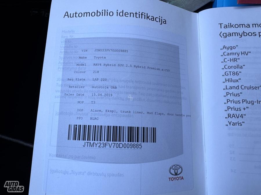 Black Toyota RAV4 2019 in Avizieniai, with an engine capacity of 2.50 L and mileage of 55 thousand km for 28500 €, photo 36 on AUTOMOTO.COM.LV