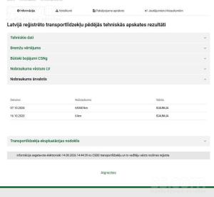 Черный Тойота РАВ 4 2020 в Рига, объемом двигателя 2.00 л и пробегом 76 тыс. км за 23900 €, фото 15 на AUTOMOTO.COM.LV