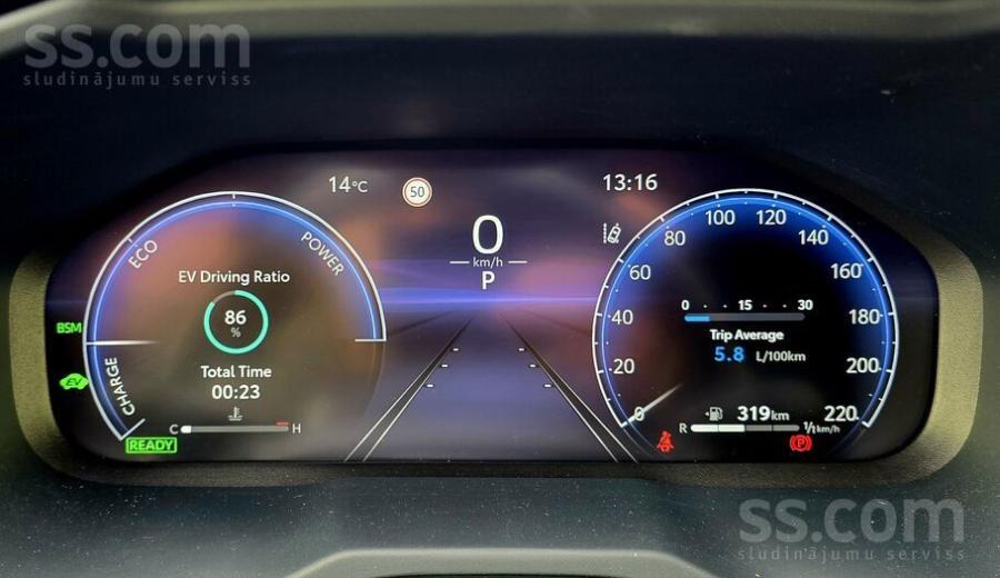 Melns Toyota RAV4 2023 Rīga, ar dzinēja tilpumu 2.50 L un nobraukumu 68 tūkst. km par 41900 €, foto 12 vietnē AUTOMOTO.COM.LV
