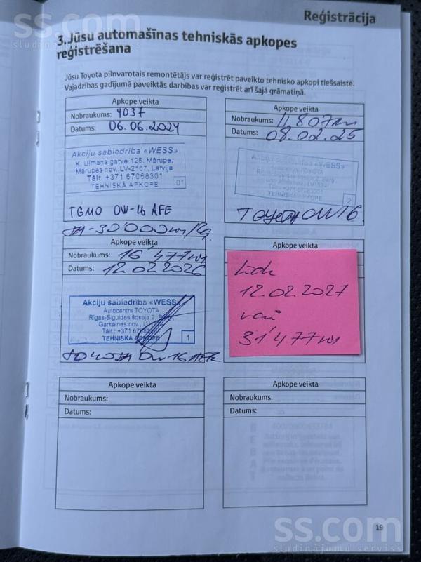 Black Toyota RAV4 2024 in Riga, with an engine capacity of 2.50 L and mileage of 19 thousand km for 44000 €, photo 6 on AUTOMOTO.COM.LV