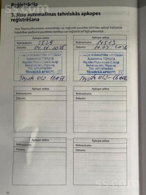Melns Toyota RAV4 2025 Ogre, ar dzinēja tilpumu 2.50 L un nobraukumu 29 tūkst. km par 38500 €, foto 12 vietnē AUTOMOTO.COM.LV