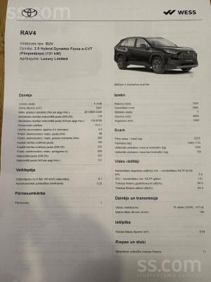 Черный Тойота РАВ 4 2025 в Огре, объемом двигателя 2.50 л и пробегом 31 тыс. км за 37700 €, фото 9 на AUTOMOTO.COM.LV
