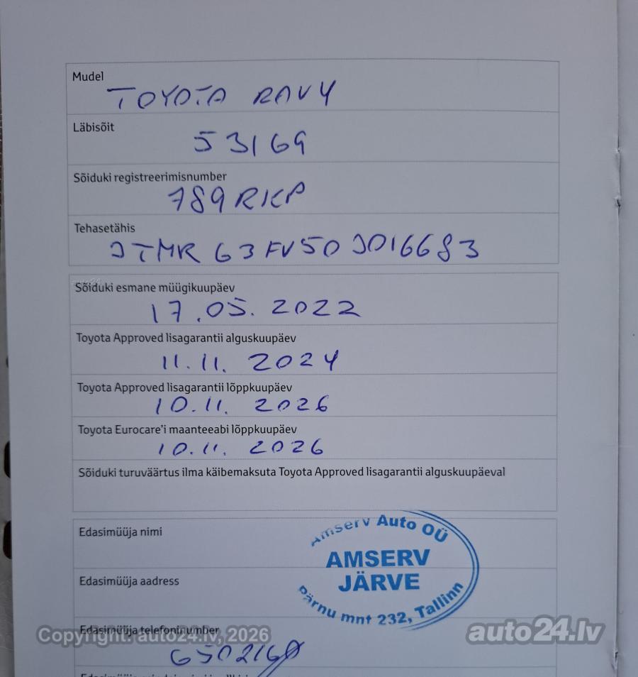 Черный Тойота РАВ 4 2022 в Саку, объемом двигателя 2.50 л и пробегом 78 тыс. км за 29500 €, фото 18 на AUTOMOTO.COM.LV