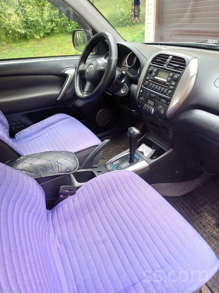 Zils Toyota RAV4 2004 Ludza, ar dzinēja tilpumu 2.00 L un nobraukumu 312 tūkst. km par 2490 €, foto 5 vietnē AUTOMOTO.COM.LV