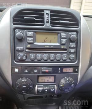 Zils Toyota RAV4 2004 Ludza, ar dzinēja tilpumu 2.00 L un nobraukumu 312 tūkst. km par 2490 €, foto 7 vietnē AUTOMOTO.COM.LV