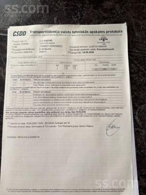 Zils Toyota RAV4 2007 Rīga, ar dzinēja tilpumu 2.20 L un nobraukumu 251 tūkst. km par 2700 €, foto 12 vietnē AUTOMOTO.COM.LV