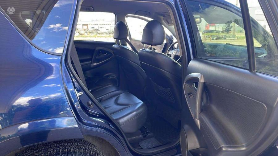 Zils Toyota RAV4 2007 Marijampole, ar dzinēja tilpumu 2.20 L un nobraukumu 220 tūkst. km par 3699 €, foto 15 vietnē AUTOMOTO.COM.LV