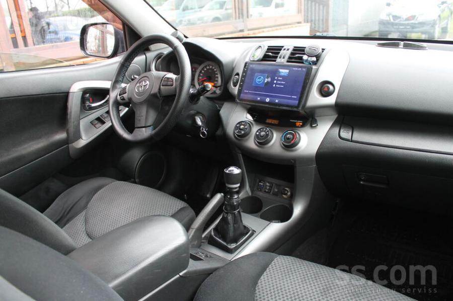 Blue Toyota RAV4 2007 in Riga, with an engine capacity of 2.20 L and mileage of 0 thousand km for 2990 €, photo 15 on AUTOMOTO.COM.LV