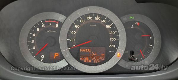 Zils Toyota RAV4 2011 Tallina, ar dzinēja tilpumu 2.00 L un nobraukumu 151 tūkst. km par 10490 €, foto 6 vietnē AUTOMOTO.COM.LV