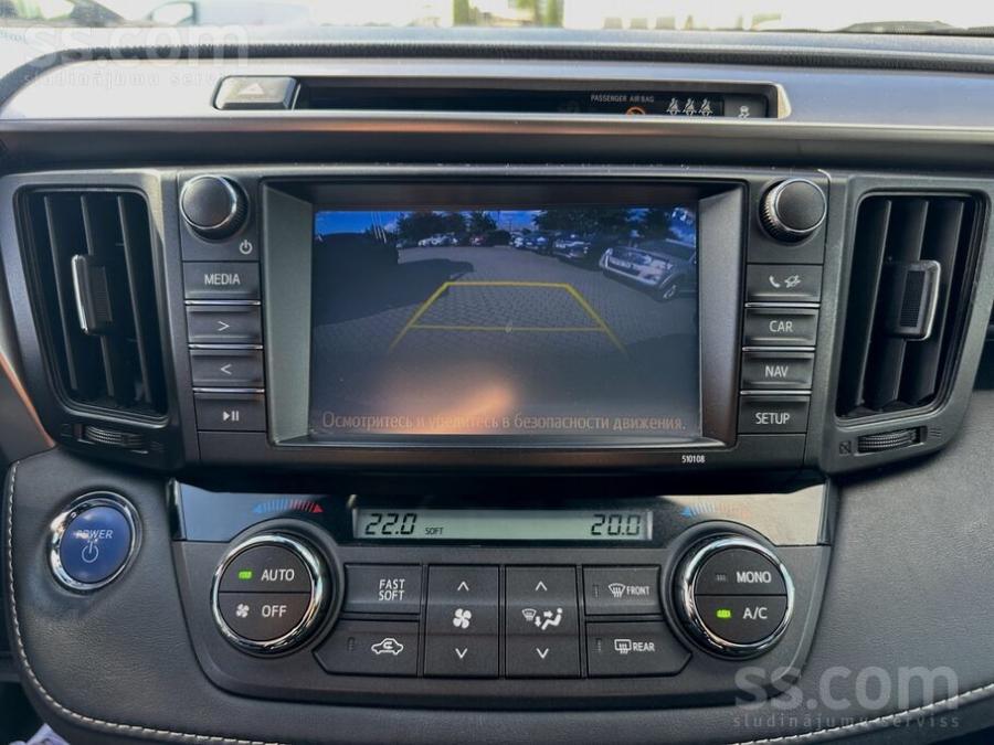 Zils Toyota RAV4 2016 Liepāja, ar dzinēja tilpumu 2.50 L un nobraukumu 137 tūkst. km par 18800 €, foto 15 vietnē AUTOMOTO.COM.LV