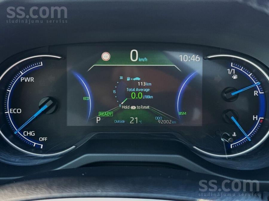 Zils Toyota RAV4 2019 Rīga, ar dzinēja tilpumu 2.50 L un nobraukumu 92 tūkst. km par 29990 €, foto 14 vietnē AUTOMOTO.COM.LV