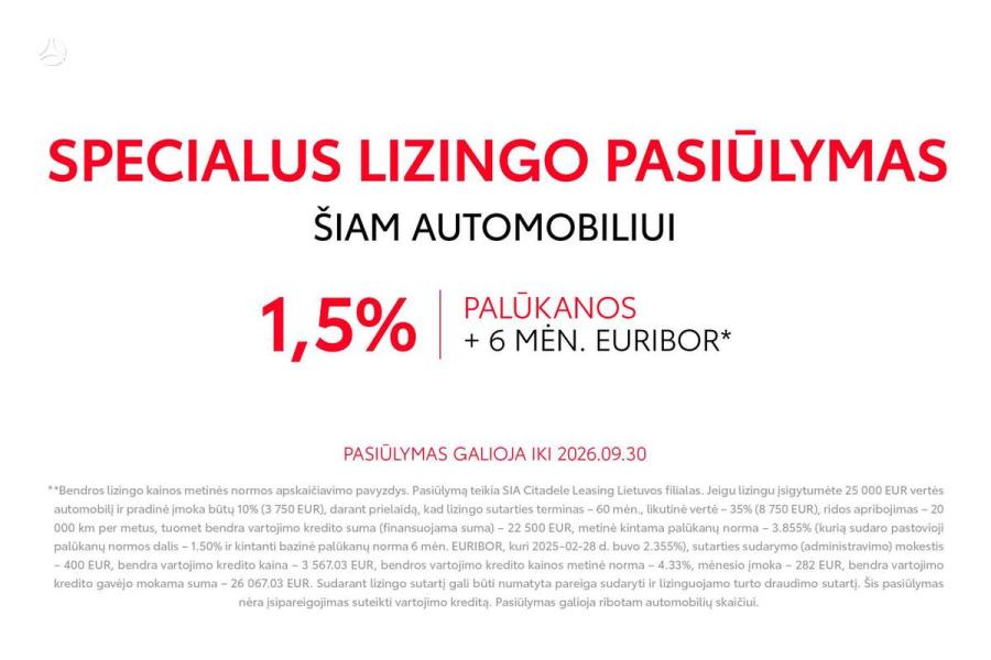Синий Тойота РАВ 4 2019 в Вильнюс, объемом двигателя 2.49 л и пробегом 121 тыс. км за 31900 €, фото 3 на AUTOMOTO.COM.LV