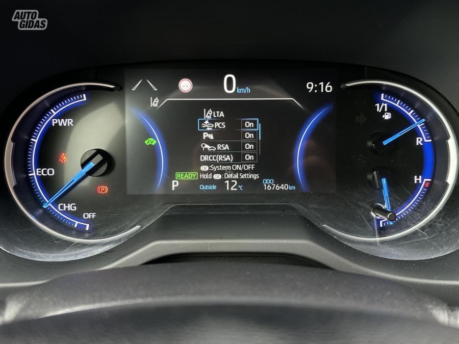 Zils Toyota RAV4 2019 Kauņa, ar dzinēja tilpumu 2.50 L un nobraukumu 168 tūkst. km par 24772 €, foto 17 vietnē AUTOMOTO.COM.LV