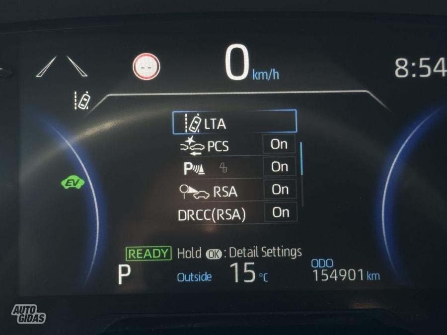 Zils Toyota RAV4 2020 Kauņa, ar dzinēja tilpumu 2.50 L un nobraukumu 155 tūkst. km par 26972 €, foto 20 vietnē AUTOMOTO.COM.LV