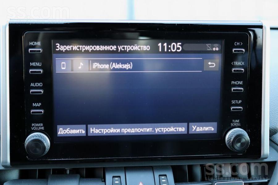 Zils Toyota RAV4 2022 Rīga, ar dzinēja tilpumu 2.50 L un nobraukumu 46 tūkst. km par 31490 €, foto 14 vietnē AUTOMOTO.COM.LV