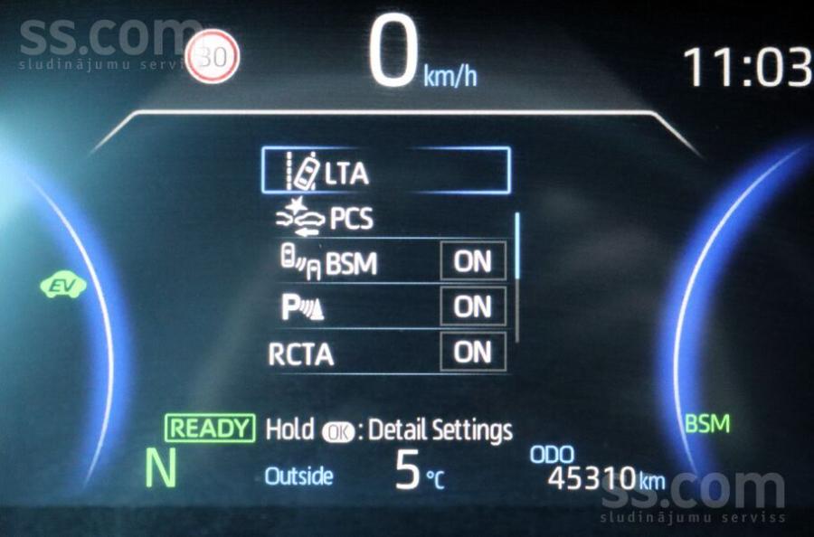 Zils Toyota RAV4 2022 Rīga, ar dzinēja tilpumu 2.50 L un nobraukumu 46 tūkst. km par 31490 €, foto 20 vietnē AUTOMOTO.COM.LV