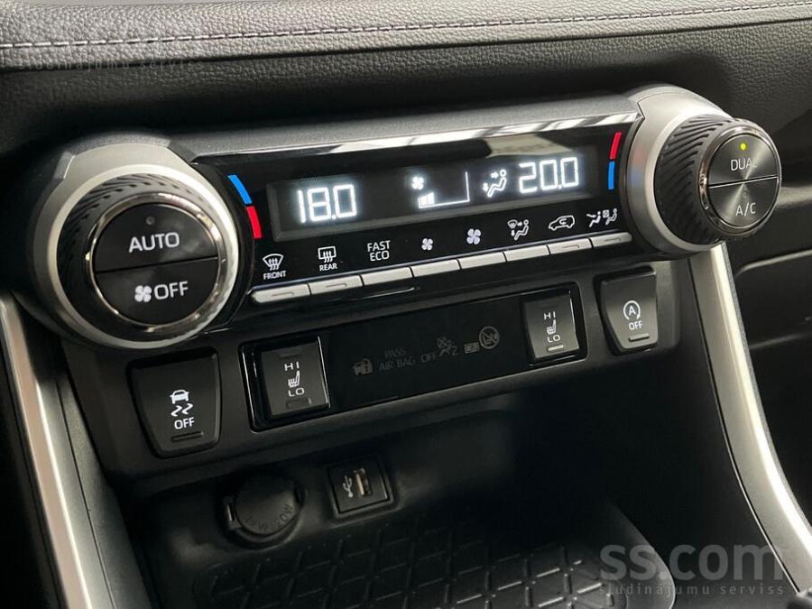Zils Toyota RAV4 2023 Rīga, ar dzinēja tilpumu 2.00 L un nobraukumu 25 tūkst. km par 30990 €, foto 17 vietnē AUTOMOTO.COM.LV