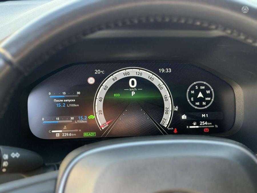 Синий Тойота РАВ 4 2023 в Таураге, объемом двигателя 2.49 л и пробегом 211 тыс. км за 22800 €, фото 52 на AUTOMOTO.COM.LV