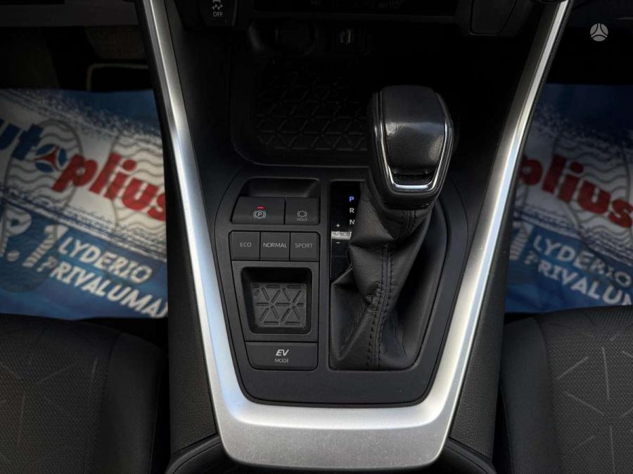 Zils Toyota RAV4 2023 Viļņa, ar dzinēja tilpumu 2.49 L un nobraukumu 177 tūkst. km par 25990 €, foto 26 vietnē AUTOMOTO.COM.LV