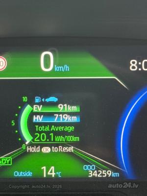 Zils Toyota RAV4 2022 Tartu, ar dzinēja tilpumu 2.50 L un nobraukumu 36 tūkst. km par 41000 €, foto 13 vietnē AUTOMOTO.COM.LV