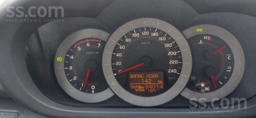 Brūns Toyota RAV4 2010 Kuldīga, ar dzinēja tilpumu 2.20 L un nobraukumu 301 tūkst. km par 4150 €, foto 10 vietnē AUTOMOTO.COM.LV