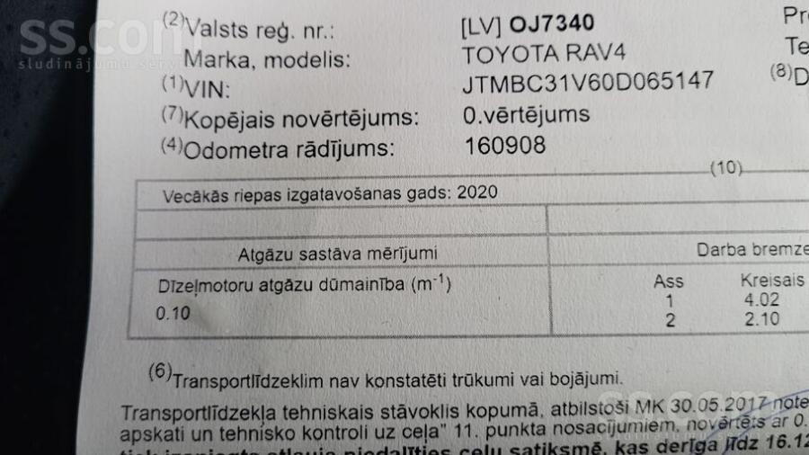 Brown Toyota RAV4 2011 in Riga, with an engine capacity of 2.20 L and mileage of 161 thousand km for 8990 €, photo 17 on AUTOMOTO.COM.LV