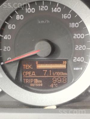 Brūns Toyota RAV4 2011 Liepāja, ar dzinēja tilpumu 2.20 L un nobraukumu 225 tūkst. km par 6650 €, foto 8 vietnē AUTOMOTO.COM.LV
