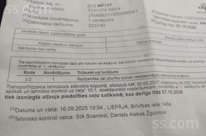 Brūns Toyota RAV4 2011 Liepāja, ar dzinēja tilpumu 2.20 L un nobraukumu 225 tūkst. km par 6650 €, foto 19 vietnē AUTOMOTO.COM.LV