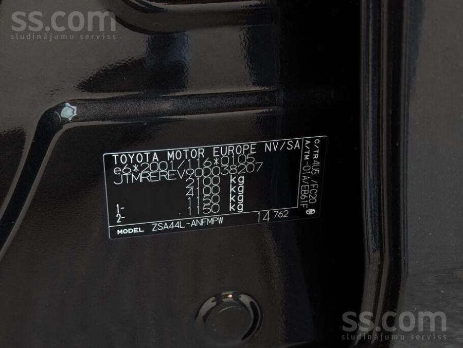 Brūns Toyota RAV4 2014 Jūrmala, ar dzinēja tilpumu 2.00 L un nobraukumu 0 tūkst. km par 11500 €, foto 26 vietnē AUTOMOTO.COM.LV