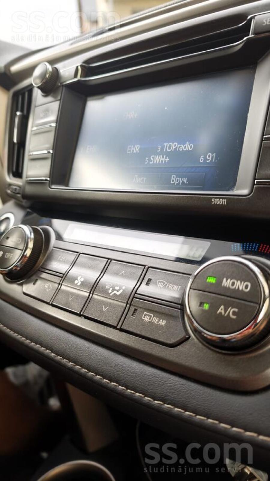 Brown Toyota RAV4 2015 in Riga, with an engine capacity of 2.20 L and mileage of 222 thousand km for 11000 €, photo 8 on AUTOMOTO.COM.LV