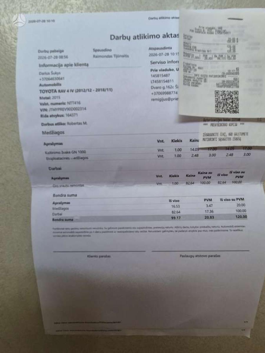 Коричневый Тойота РАВ 4 2015 в Шяуляй, объемом двигателя 2.00 л и пробегом 165 тыс. км за 12200 €, фото 44 на AUTOMOTO.COM.LV