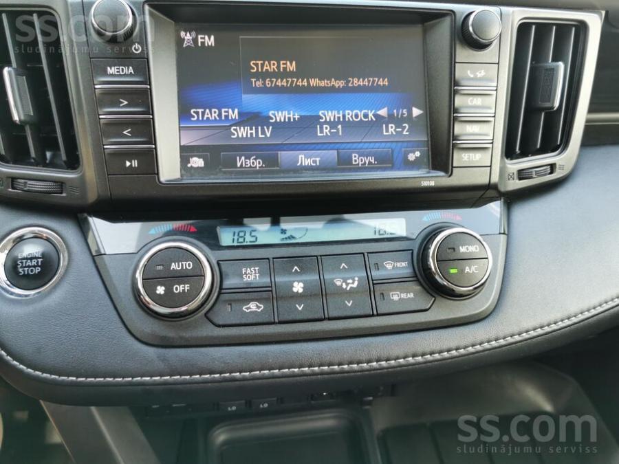 Brūns Toyota RAV4 2016 Rīga, ar dzinēja tilpumu 2.00 L un nobraukumu 0 tūkst. km par 13450 €, foto 15 vietnē AUTOMOTO.COM.LV