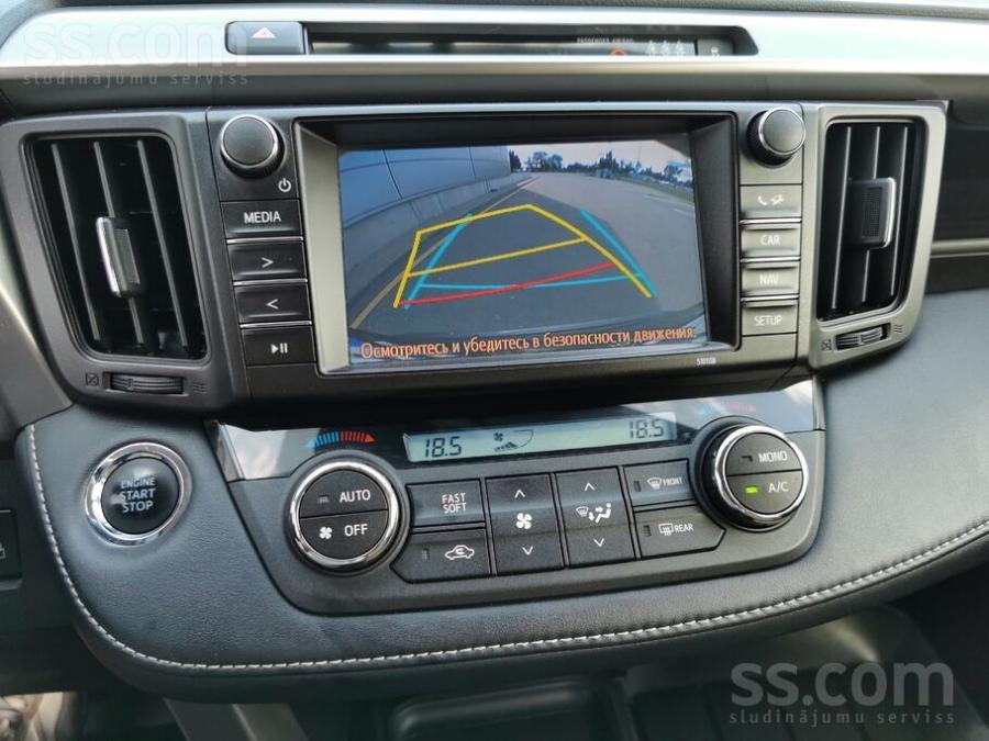 Brūns Toyota RAV4 2016 Rīga, ar dzinēja tilpumu 2.00 L un nobraukumu 0 tūkst. km par 13450 €, foto 31 vietnē AUTOMOTO.COM.LV