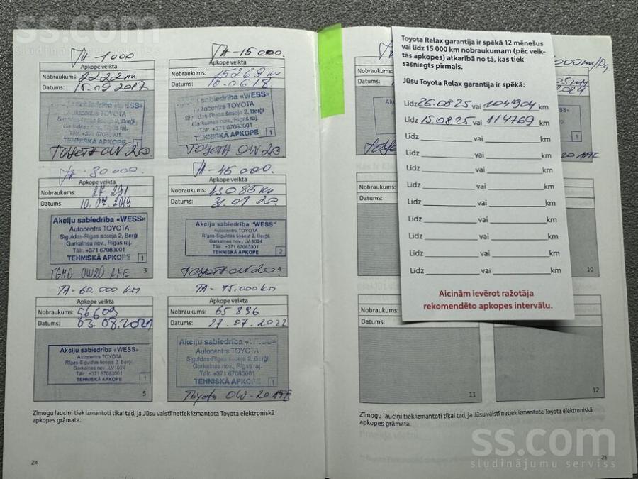 Brūns Toyota RAV4 2017 Rīga, ar dzinēja tilpumu 2.50 L un nobraukumu 105 tūkst. km par 18300 €, foto 15 vietnē AUTOMOTO.COM.LV