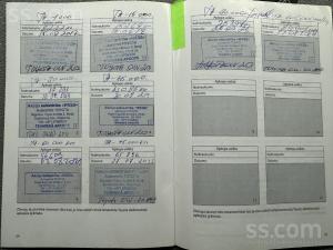 Brūns Toyota RAV4 2017 Rīga, ar dzinēja tilpumu 2.50 L un nobraukumu 105 tūkst. km par 18300 €, foto 16 vietnē AUTOMOTO.COM.LV