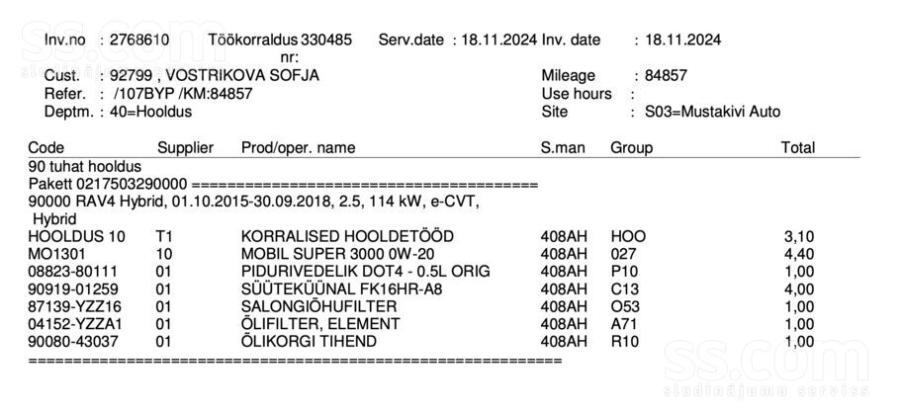 Brown Toyota RAV4 2018 in Riga, with an engine capacity of 2.50 L and mileage of 100 thousand km for 20470 €, photo 29 on AUTOMOTO.COM.LV