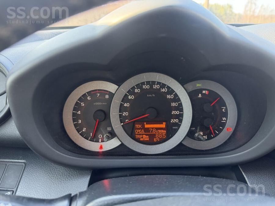 Toyota RAV4 2006 Liepāja, ar dzinēja tilpumu 2.00 L un nobraukumu 266 tūkst. km par 4350 €, foto 13 vietnē AUTOMOTO.COM.LV