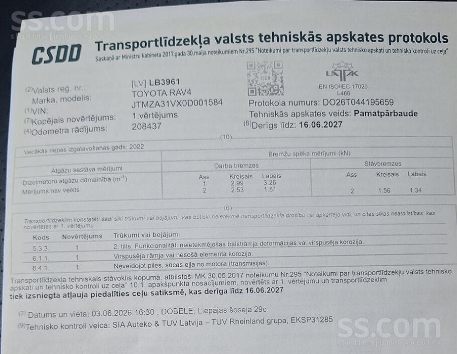 Toyota RAV4 2010 in Dobele, with an engine capacity of 2.20 L and mileage of 208 thousand km for 3600 €, photo 15 on AUTOMOTO.COM.LV