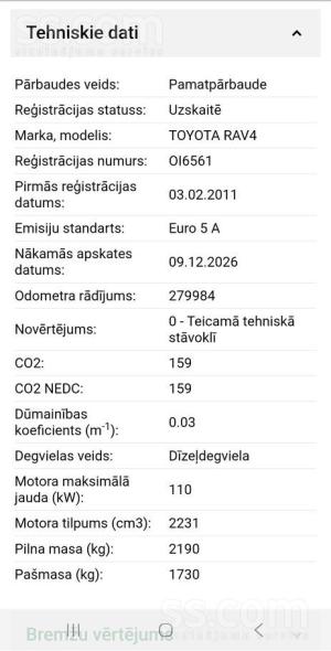 Toyota RAV4 2011 Tukums, ar dzinēja tilpumu 2.20 L un nobraukumu 280 tūkst. km par 8400 €, foto 20 vietnē AUTOMOTO.COM.LV