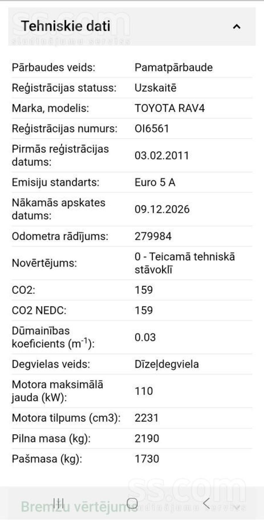 Toyota RAV4 2011 Tukums, ar dzinēja tilpumu 2.20 L un nobraukumu 280 tūkst. km par 8400 €, foto 20 vietnē AUTOMOTO.COM.LV
