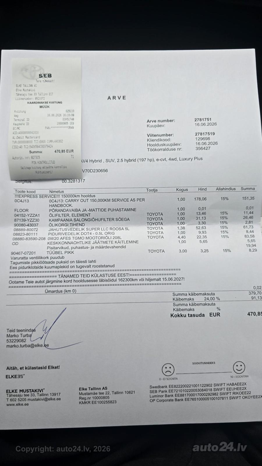 Тойота РАВ 4 2018 в Таллин, объемом двигателя 2.50 л и пробегом 147 тыс. км за 21599 €, фото 8 на AUTOMOTO.COM.LV