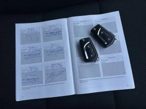 Toyota RAV4 2018 Jelgava, ar dzinēja tilpumu 2.00 L un nobraukumu 106 tūkst. km par 11450 €, foto 19 vietnē AUTOMOTO.COM.LV