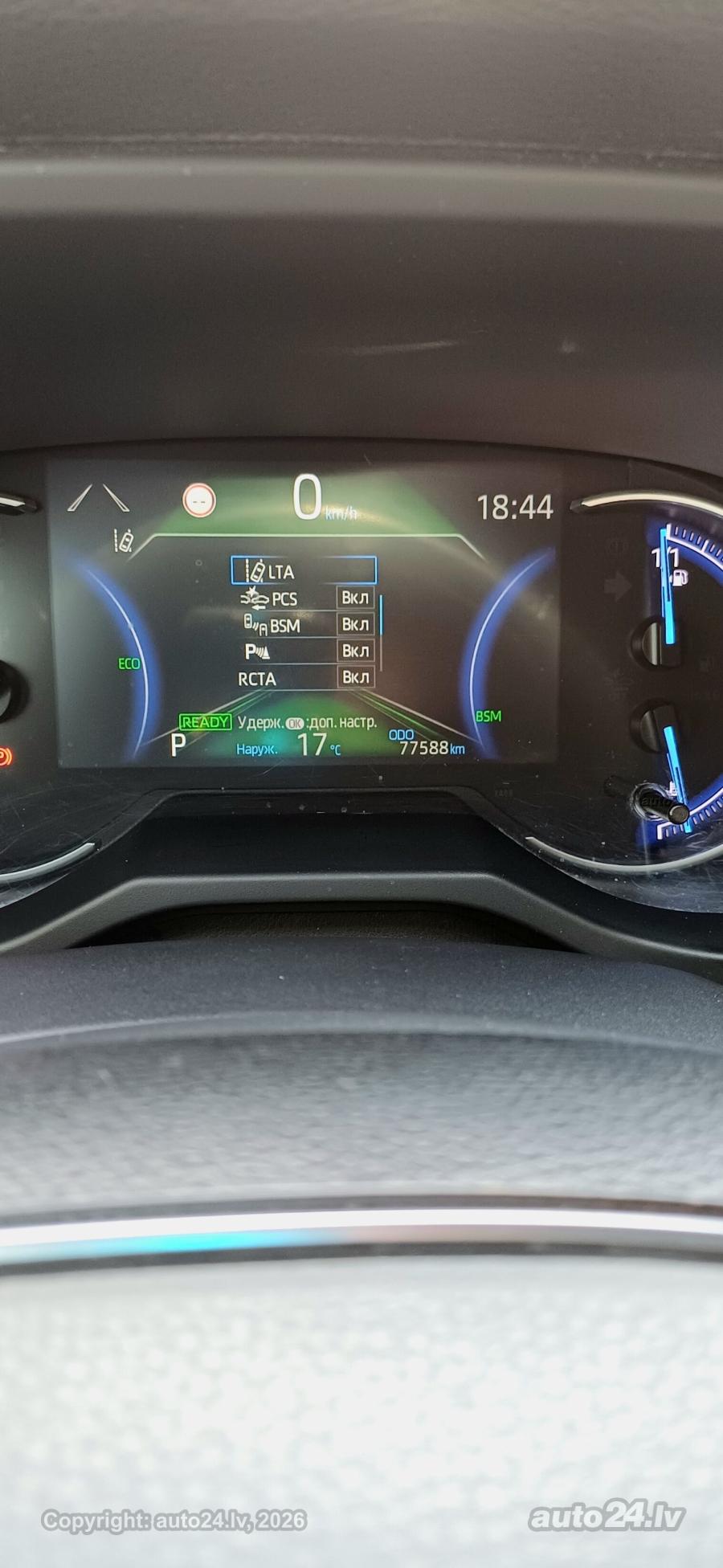 Toyota RAV4 2020 Tallina, ar dzinēja tilpumu 2.50 L un nobraukumu 78 tūkst. km par 29500 €, foto 11 vietnē AUTOMOTO.COM.LV