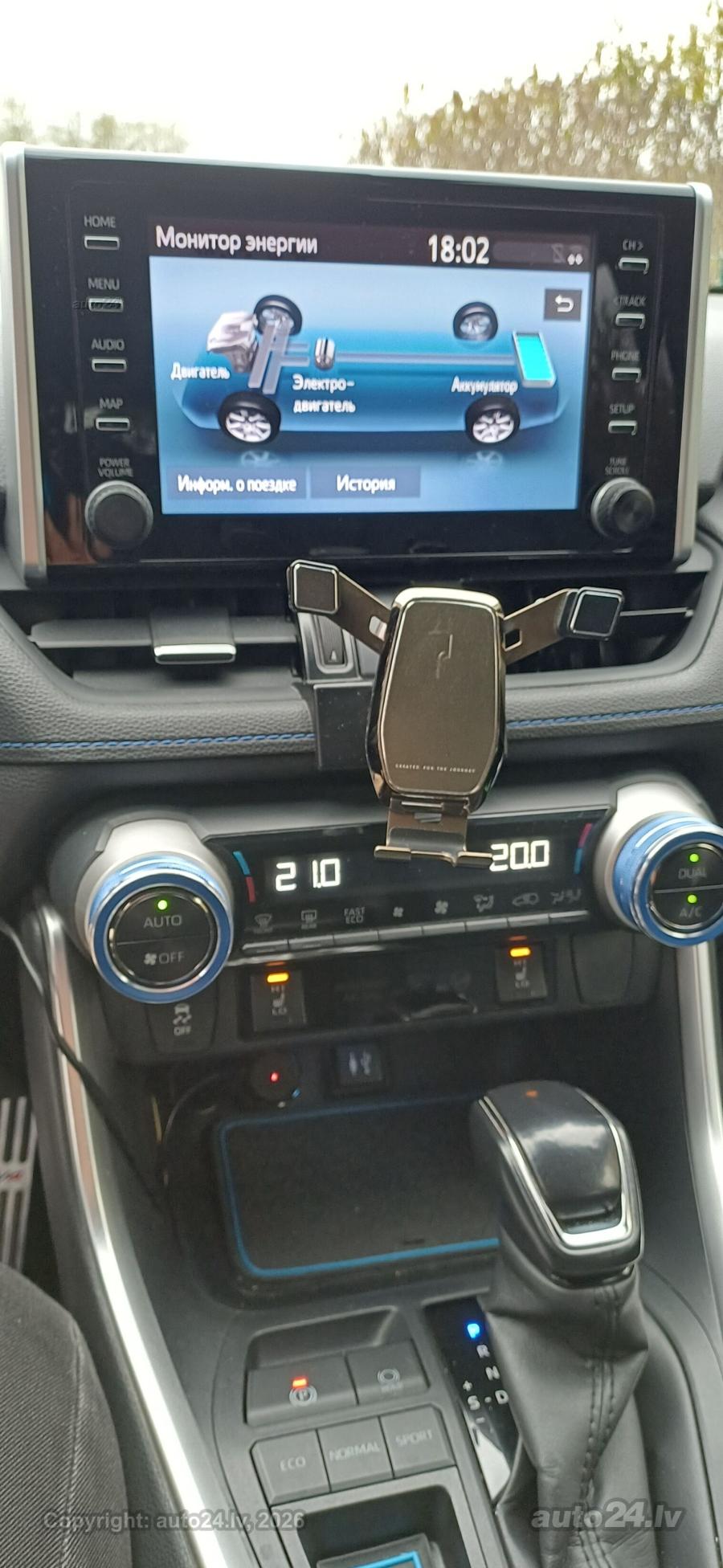 Toyota RAV4 2020 Tallina, ar dzinēja tilpumu 2.50 L un nobraukumu 78 tūkst. km par 29500 €, foto 12 vietnē AUTOMOTO.COM.LV
