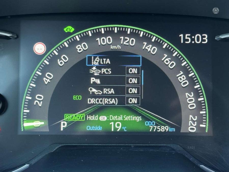 Toyota RAV4 2021 Kauņa, ar dzinēja tilpumu 2.50 L un nobraukumu 78 tūkst. km par 28471 €, foto 20 vietnē AUTOMOTO.COM.LV