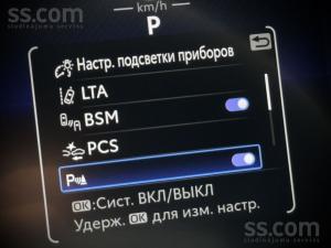 Toyota RAV4 2023 in Jelgava, with an engine capacity of 2.50 L and mileage of 51 thousand km for 34000 €, photo 21 on AUTOMOTO.COM.LV